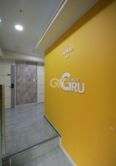 그루레지던스 구의 자양동 고시원 고시텔 쉐어하우스 원･투룸